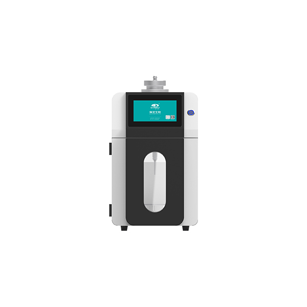 Supply Lab Sonicator Manufacturer-Company-Scientz