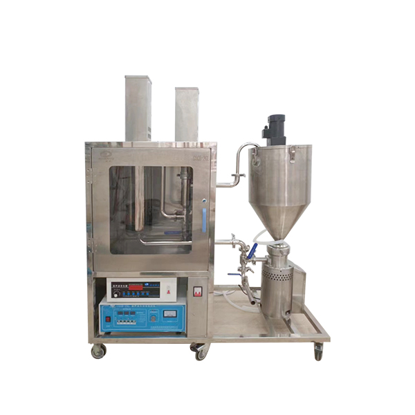 Ultrasonic Graphene Processing Dispersion Equipment Supplier