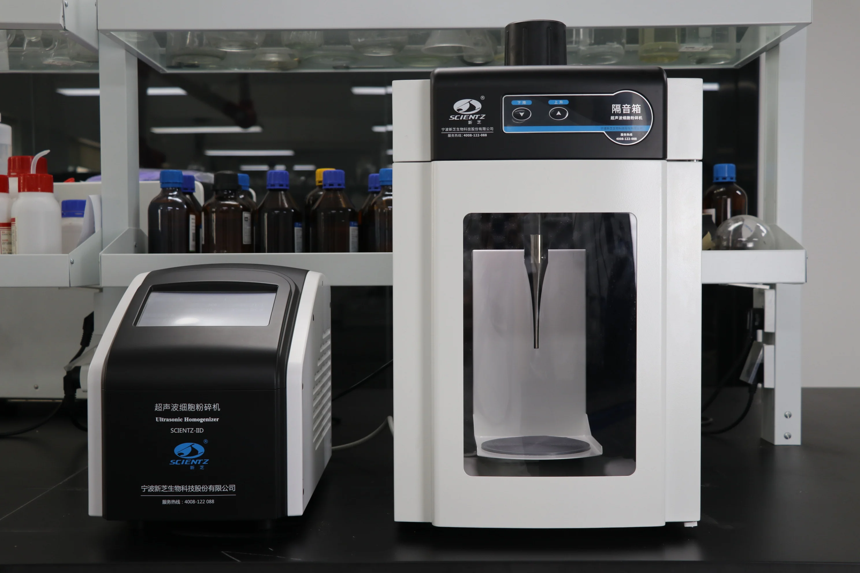 Ultrasonic Cell Disruptor - High Power Lab/Industrial Ultrasonic ...