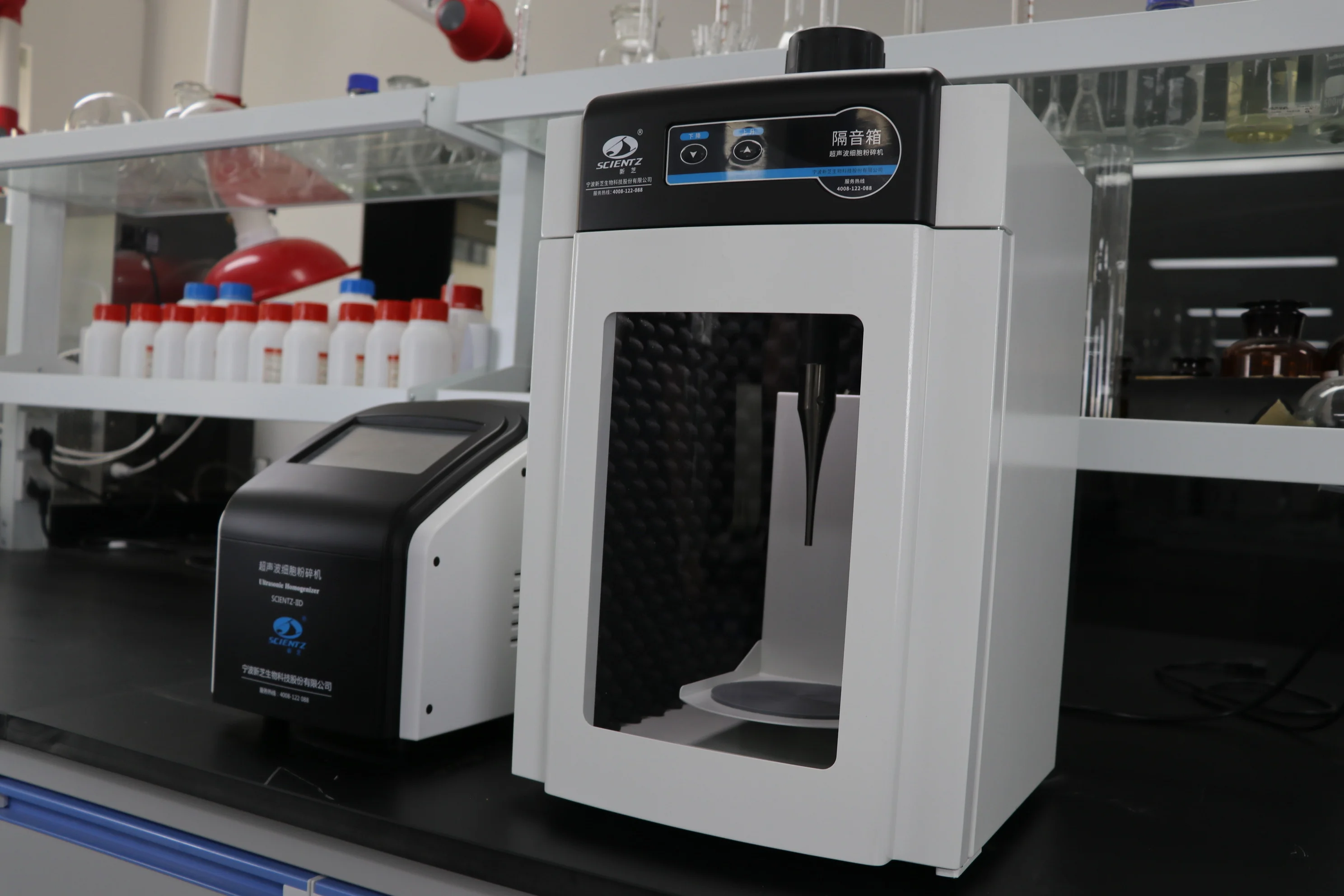 Ultrasonic Cell Disruptor - High Power Lab/Industrial Ultrasonic ...