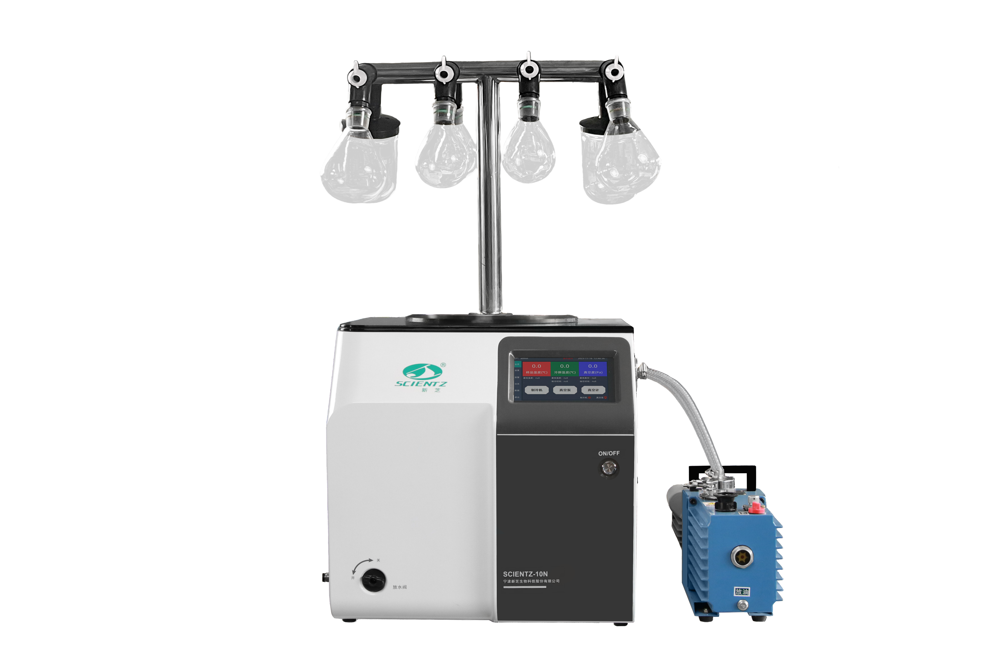 Freeze Dryer Machine Laboratory Manufacturer