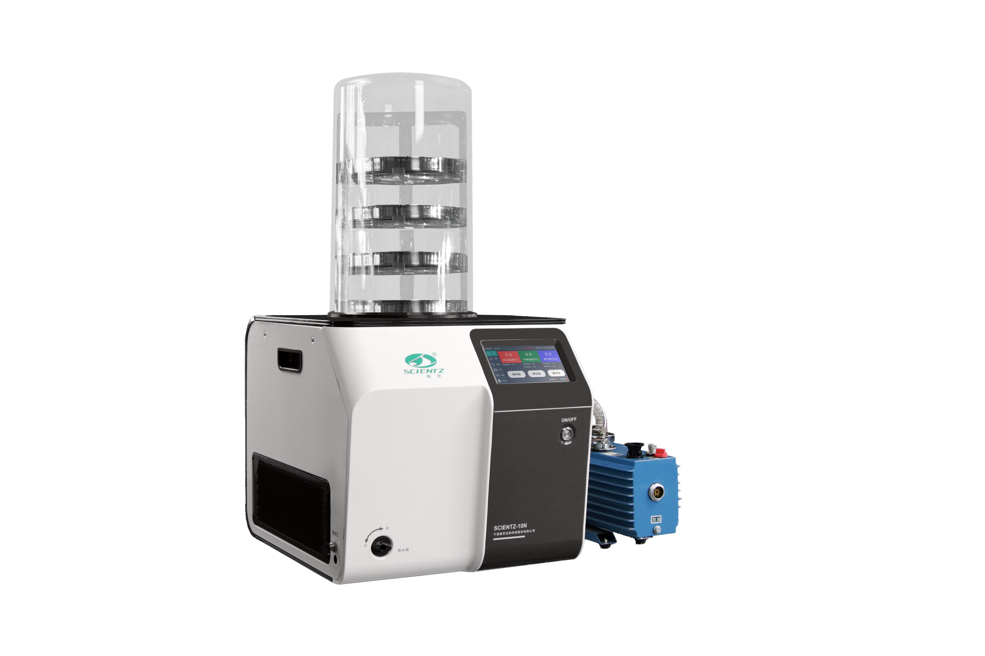 Freeze Dryer Lab