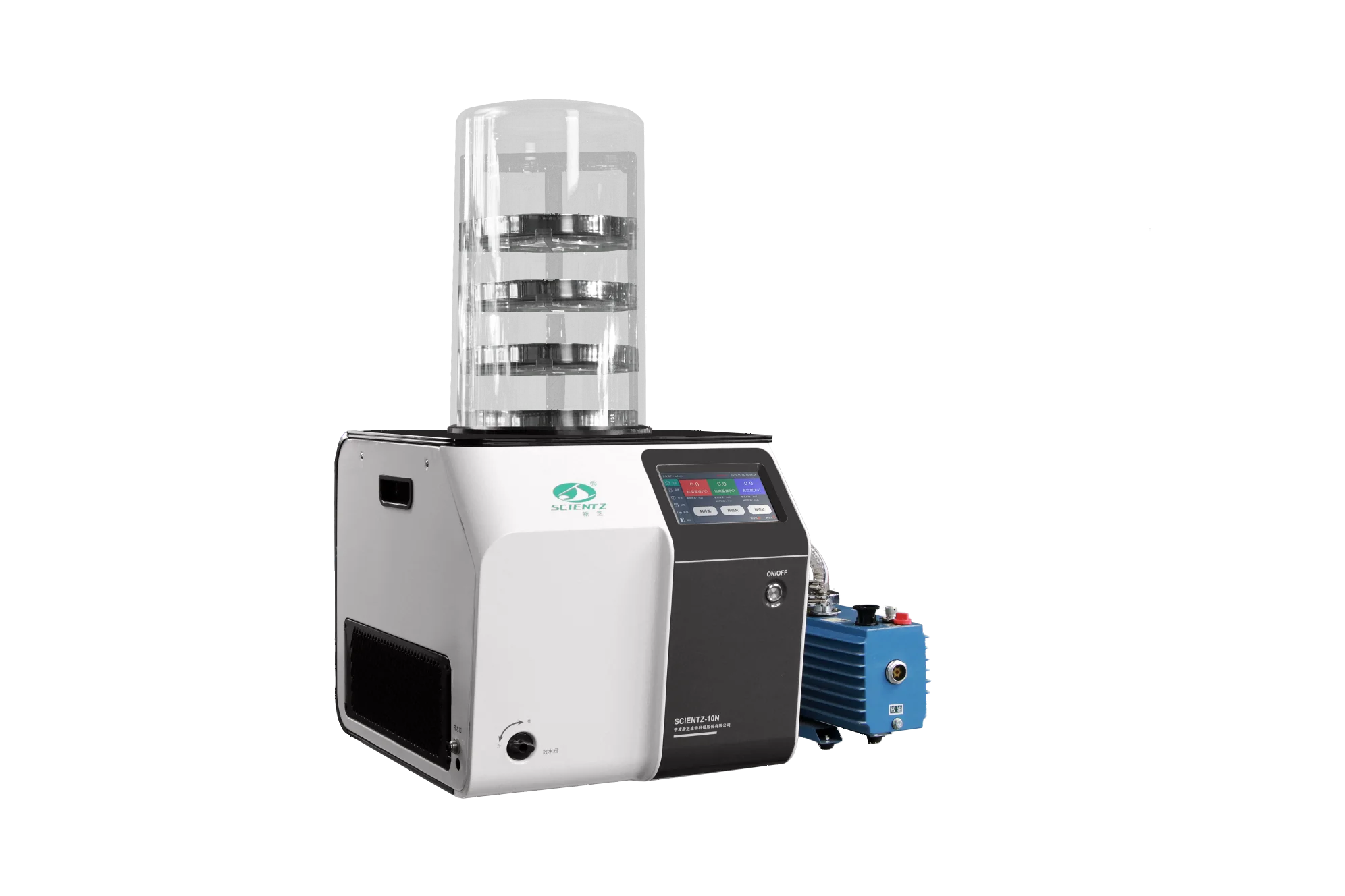 Freeze Dryer Lab