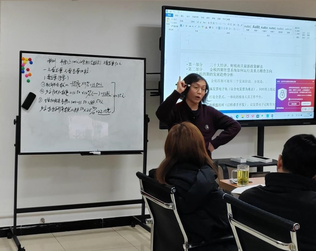 Chengdu Kingbri Frequency Technology Co.,Ltd. carries out special ...