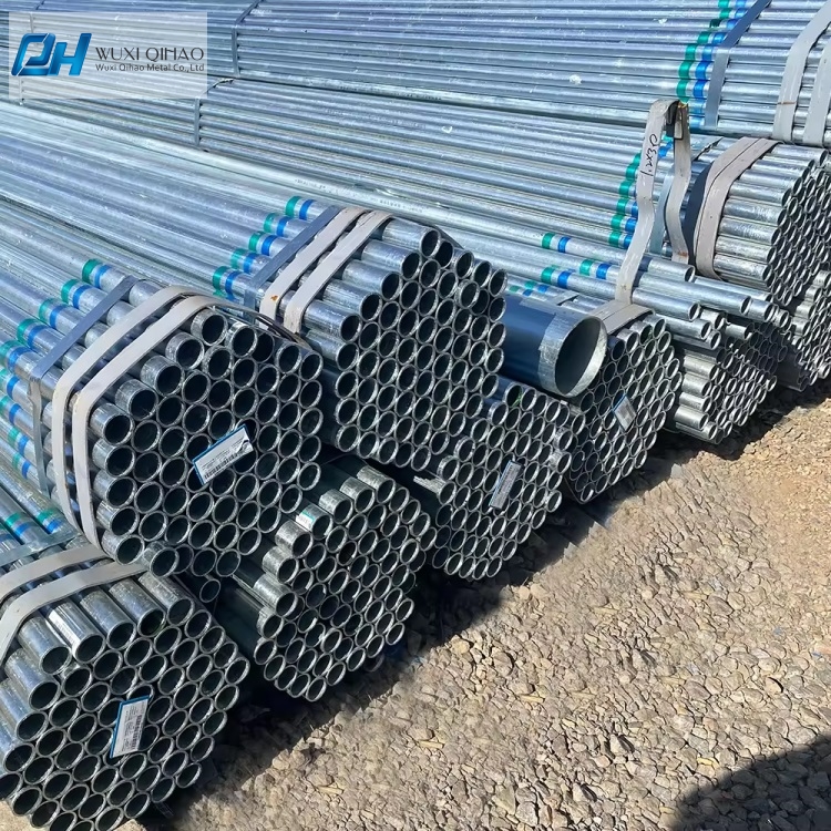 ST14 Galvanized Tube/Pipe