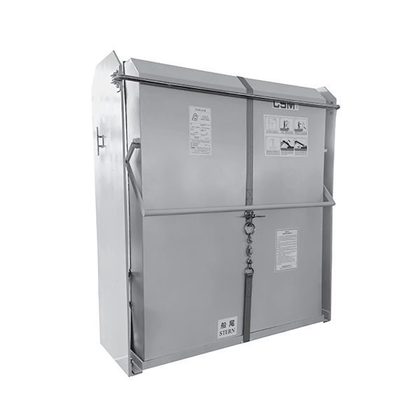 MES-L-上海明星橡胶制品有限公司