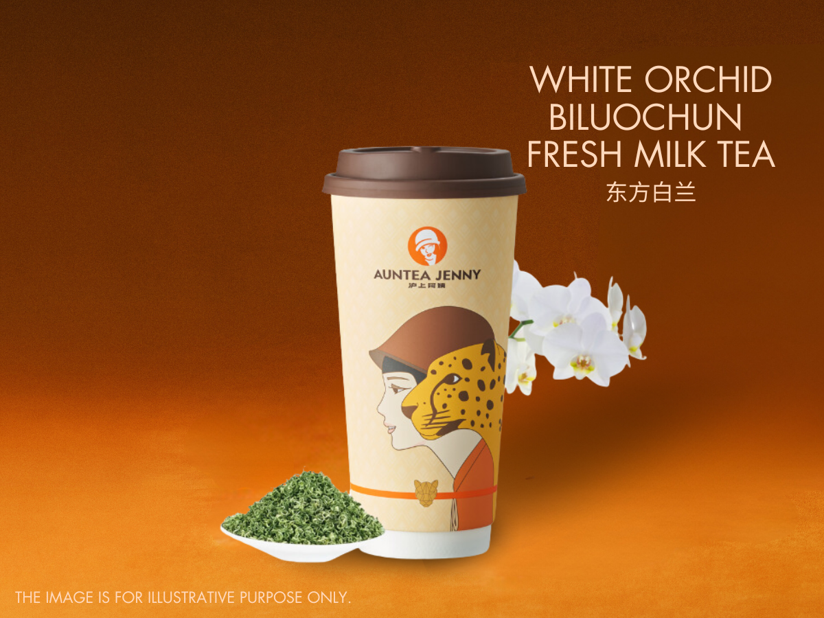 Auntea Jenny- Oriental Modern Tea