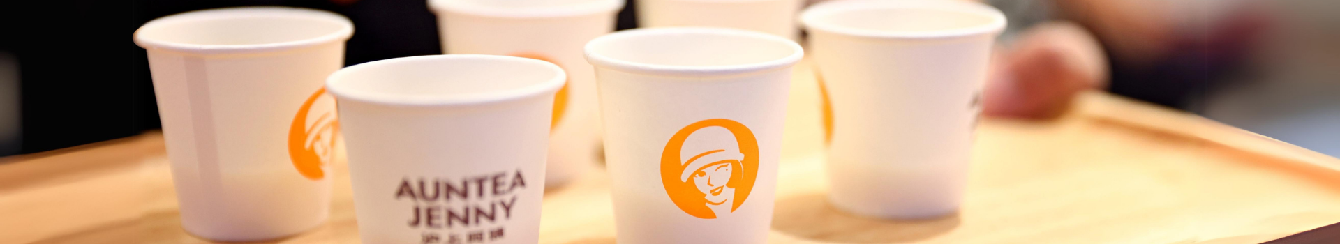 Royal Fruit Tea _Auntea Jenny Fresh fruit Tea