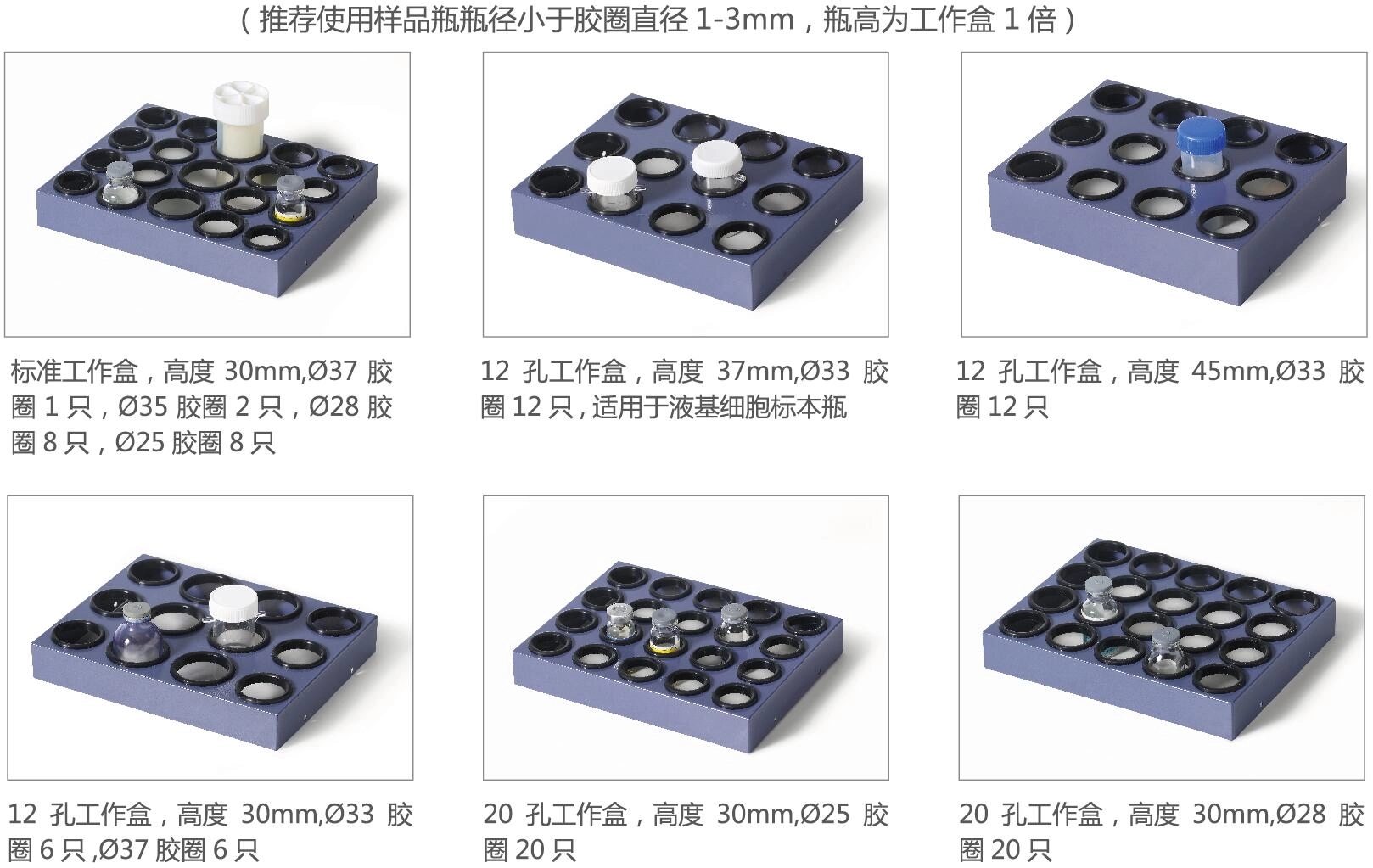 药物振荡器 TYZD-II-上海启前电子科技有限公司