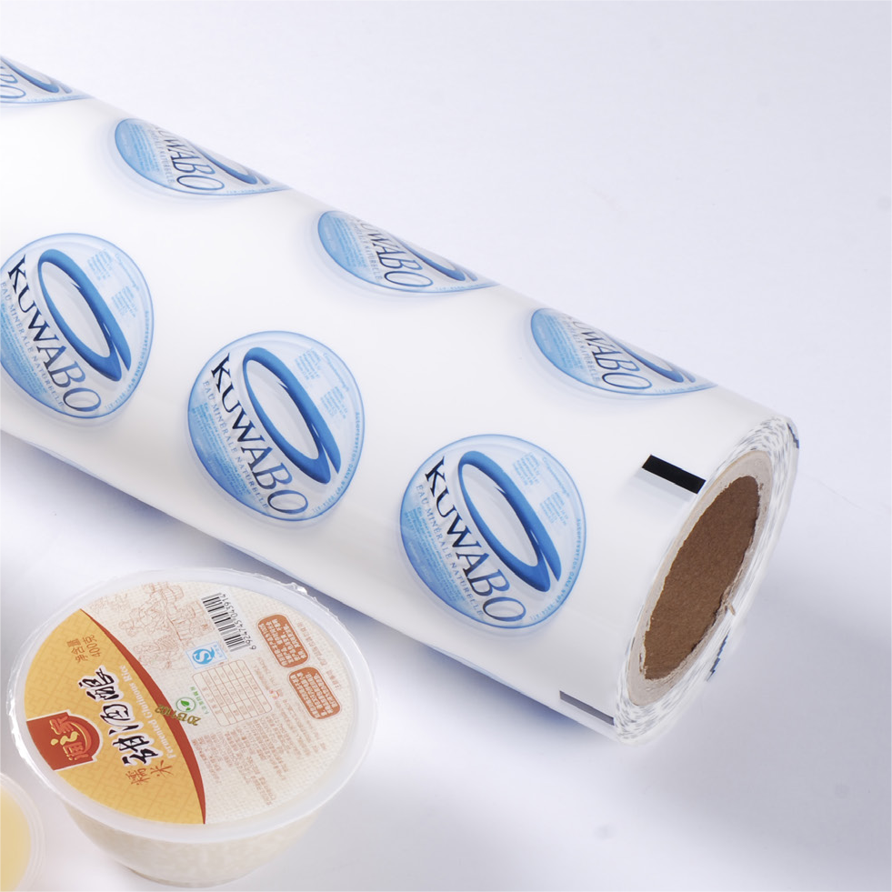 China Wholesale Exporter of Polyester Lids (PET Lids) - Wuxi Xuntang ...