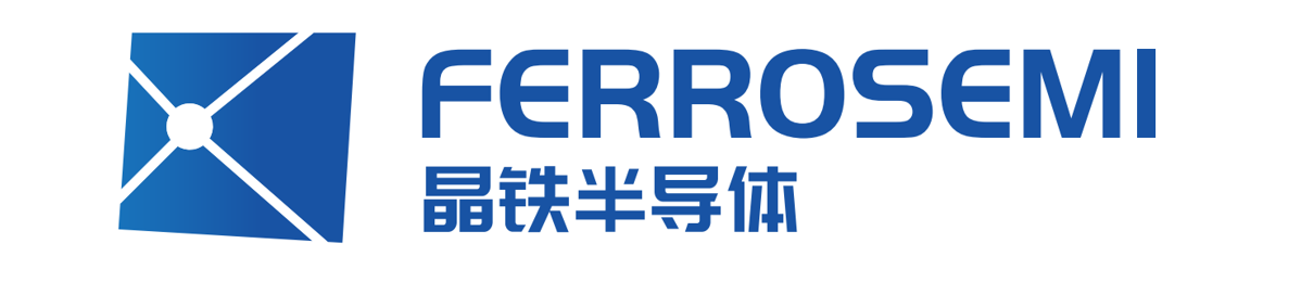FeRAM-FeFET-高密度存储-存算一体芯片-高性能计算-晶铁半导体技术（广东）有限公司