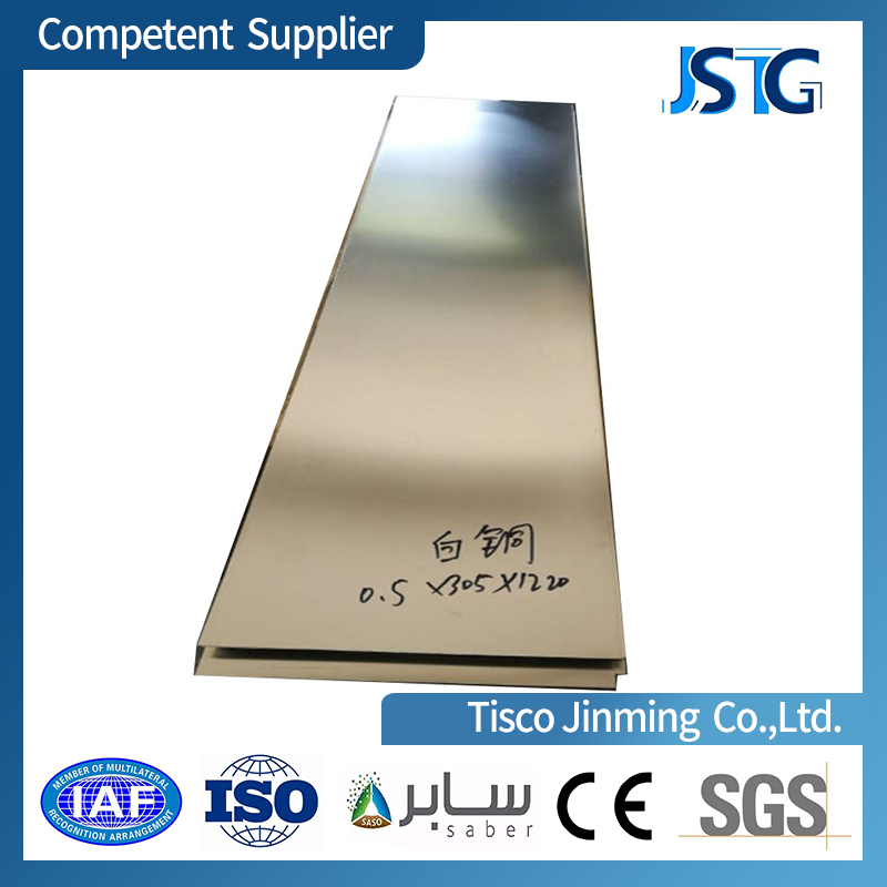 C71500 Copper-Nickel Alloy Sheet