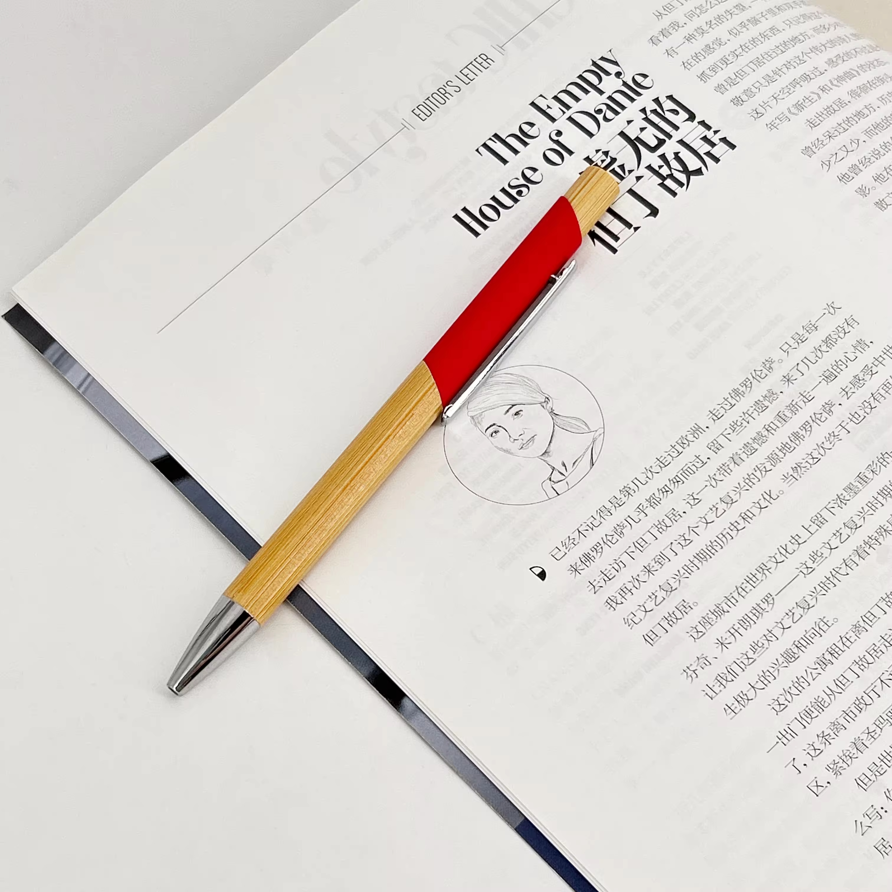 Eco-Friendly Cheap Bamboo Aluminum Ball Pen Smooth Writing