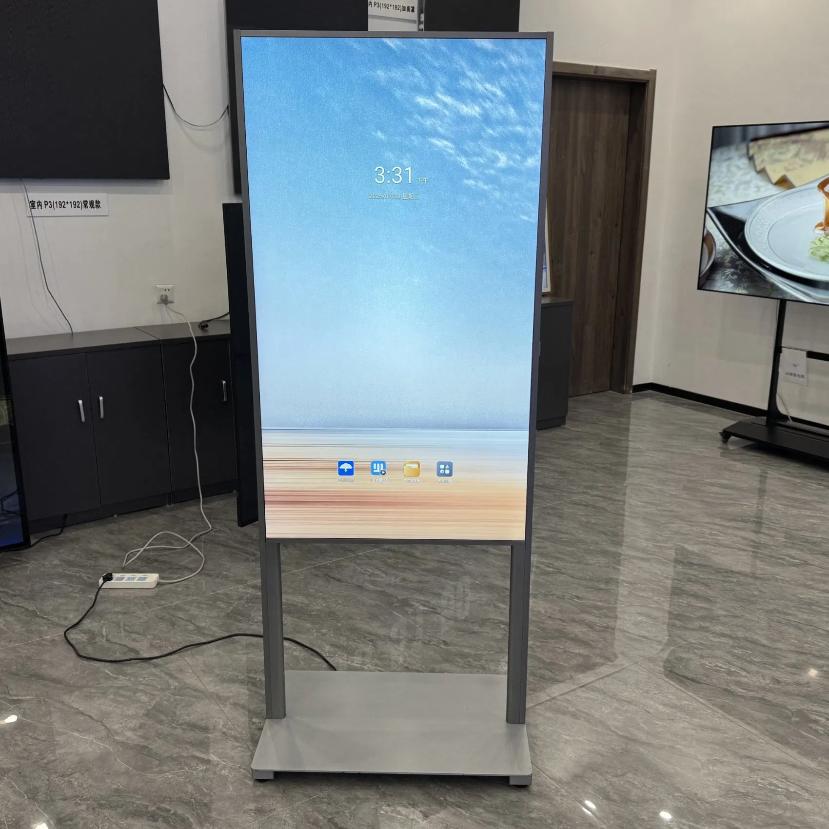Double Sided LCD Screens-Manufacturer in China | Factory - Starmond ...