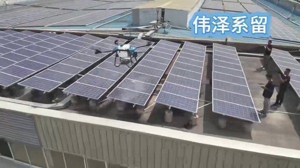 高空清洗 SF-90X-150_南京伟泽创力电子科技有限公司