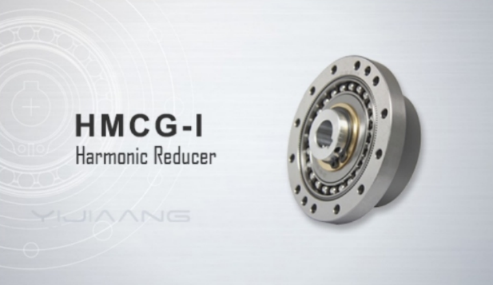 HMCG-14-XX-I-Suzhou Yijiaang Automation Technology Co., Ltd.
