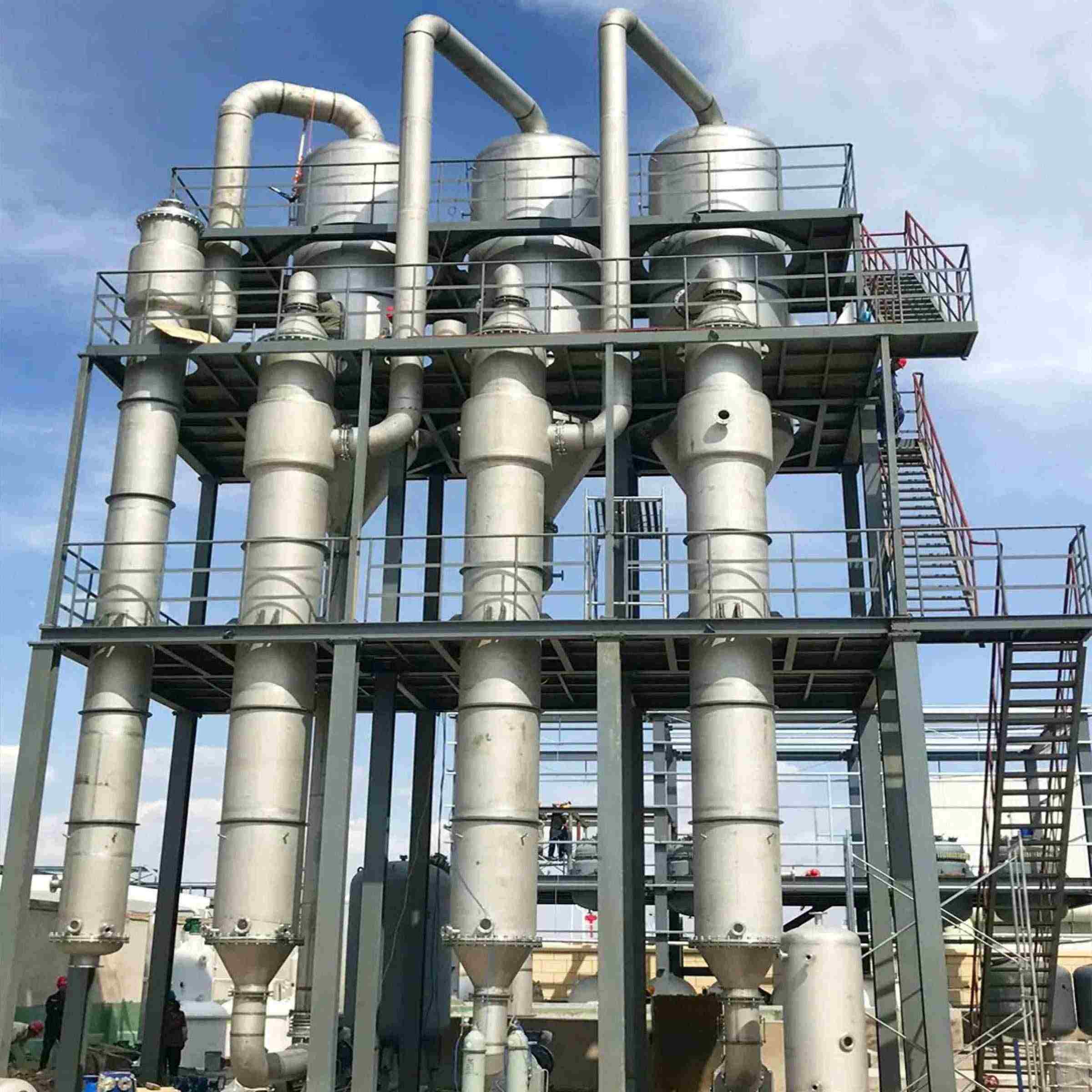 Continuous Crystallizer