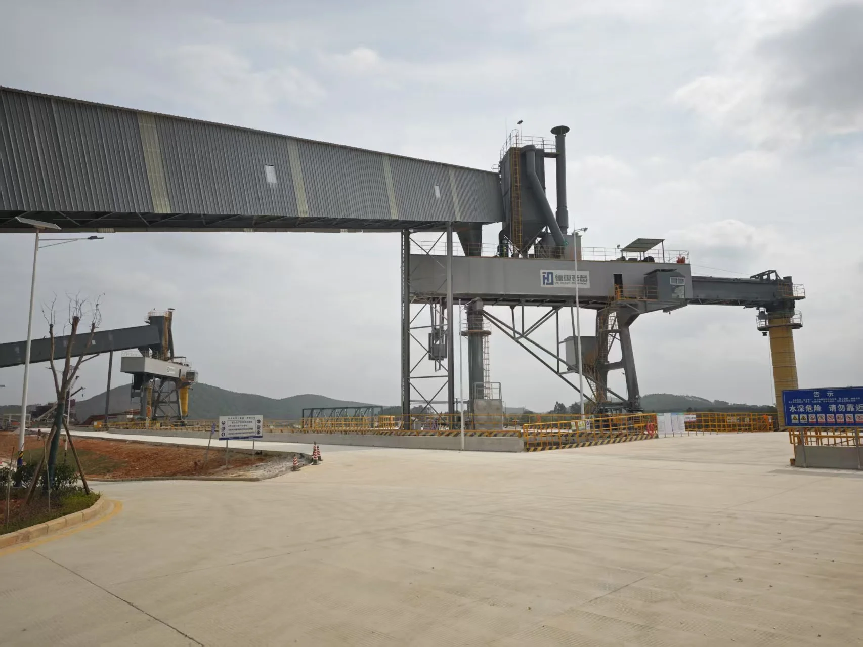 Linear Swing Ship Loader Machinery Manufacturing | Dezhong Equipment