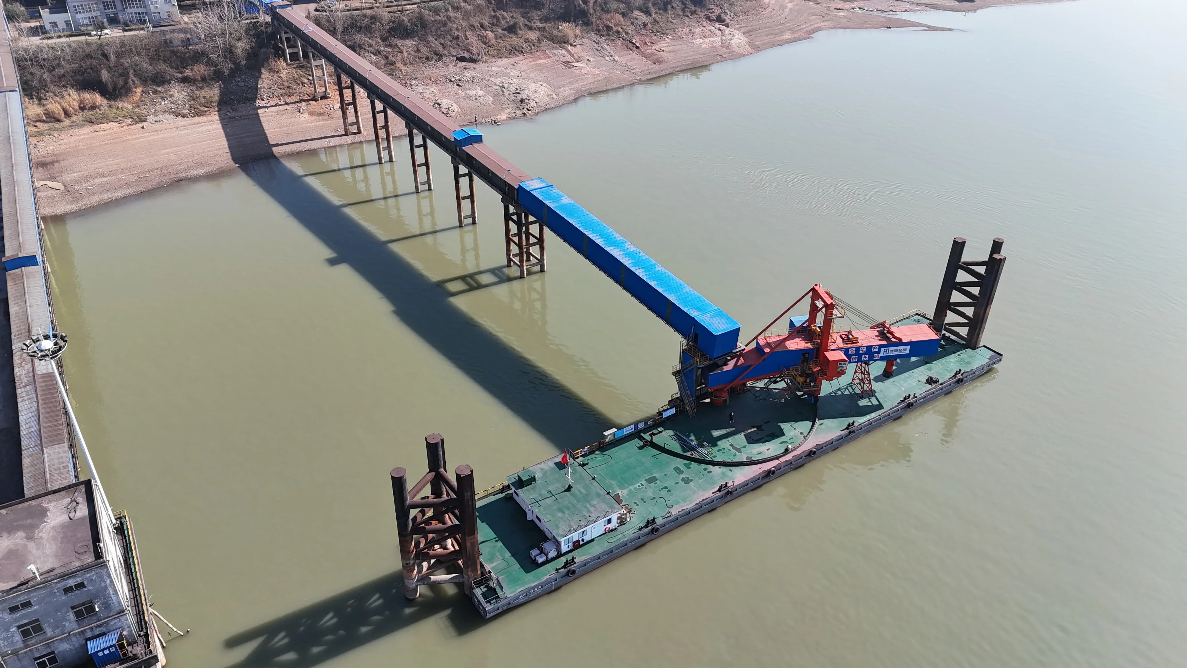 Circular Arc Track Type Ship Loader Supplier - Dezhong Equipment