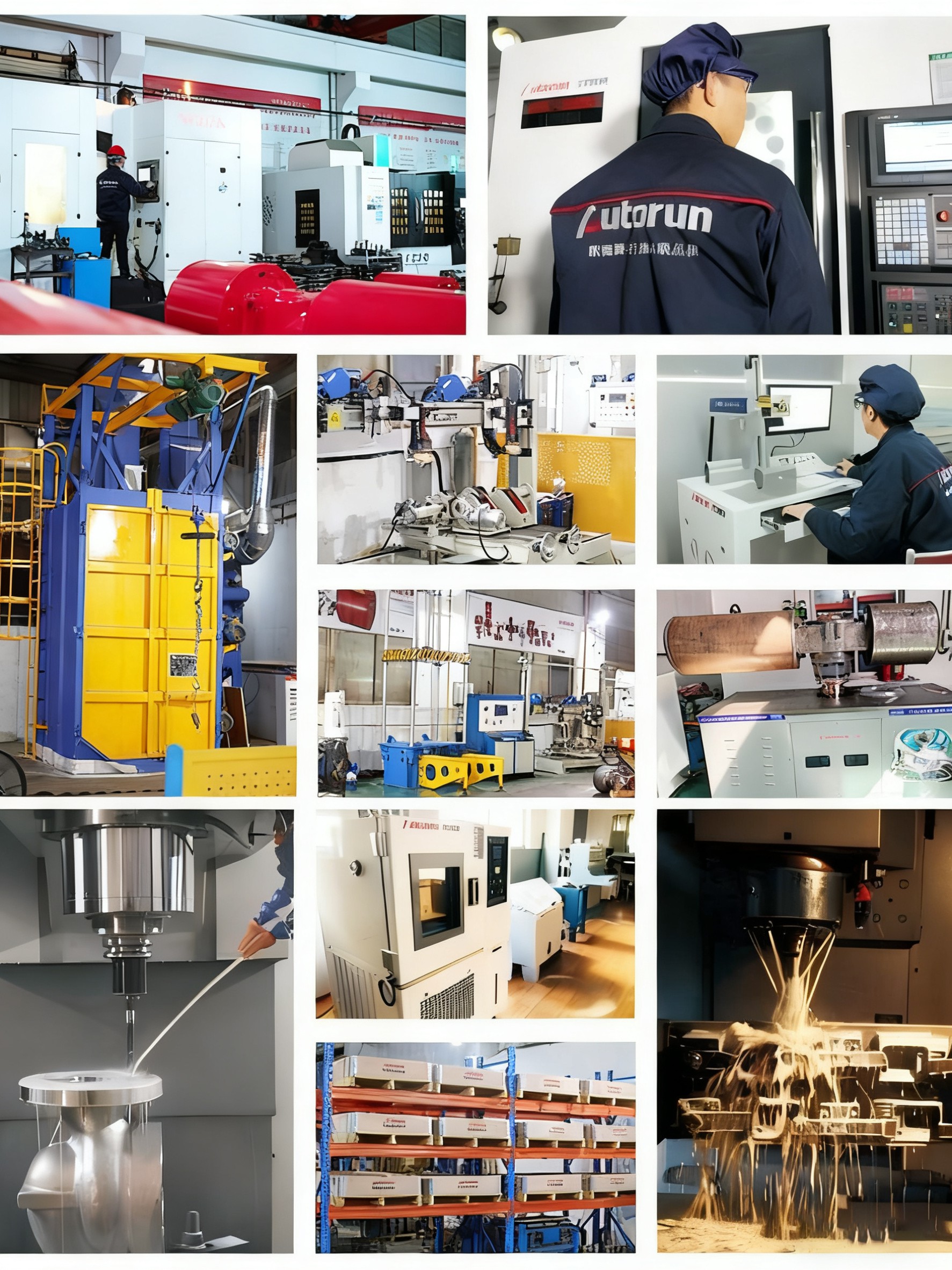 Autorun Control Valve Co., Ltd.