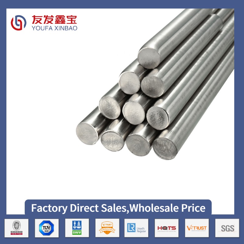Stainless Steel Bar-Tianjin Youfa Xinbao Steel Pipe Co., Ltd.