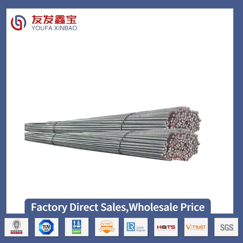 B500 Steel Reinforcement