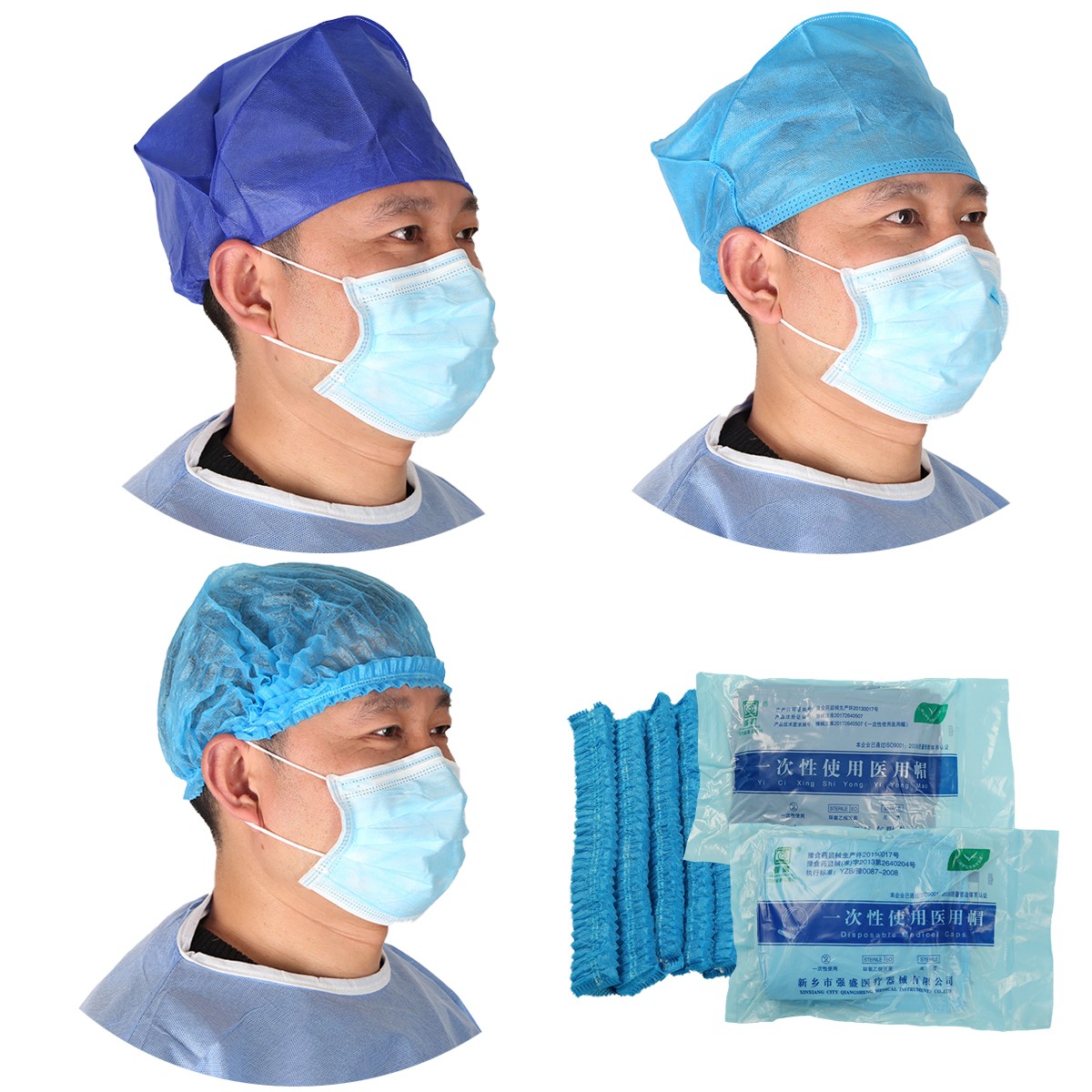 Disposable Medical Scrub Caps Bouffant Style- Xinxiang Qiangsheng ...