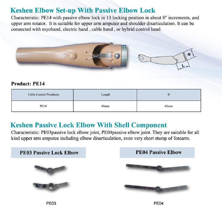 Keshen Elbow Set-up With Passive Elbow Lock_上海科生假肢有限公司