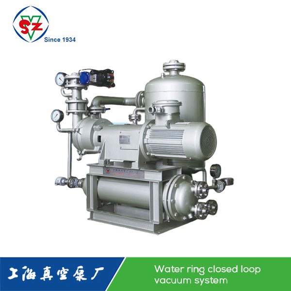Water ring closed loop vacuum system-Shanghai Vacuum Pump Factory Co., Ltd.