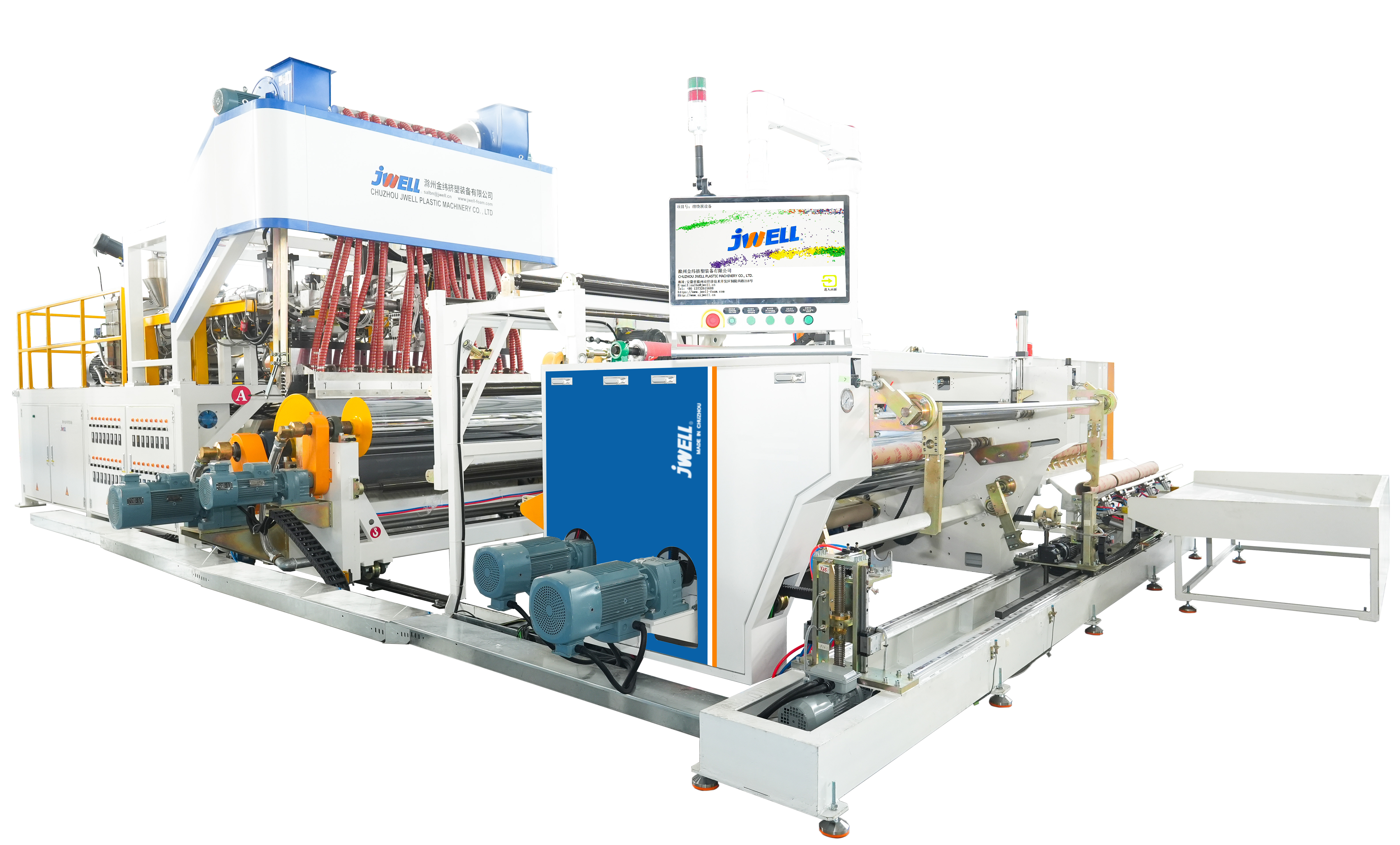 CPE Stretching Film Line Factory - Supplier - Jwell Machinery