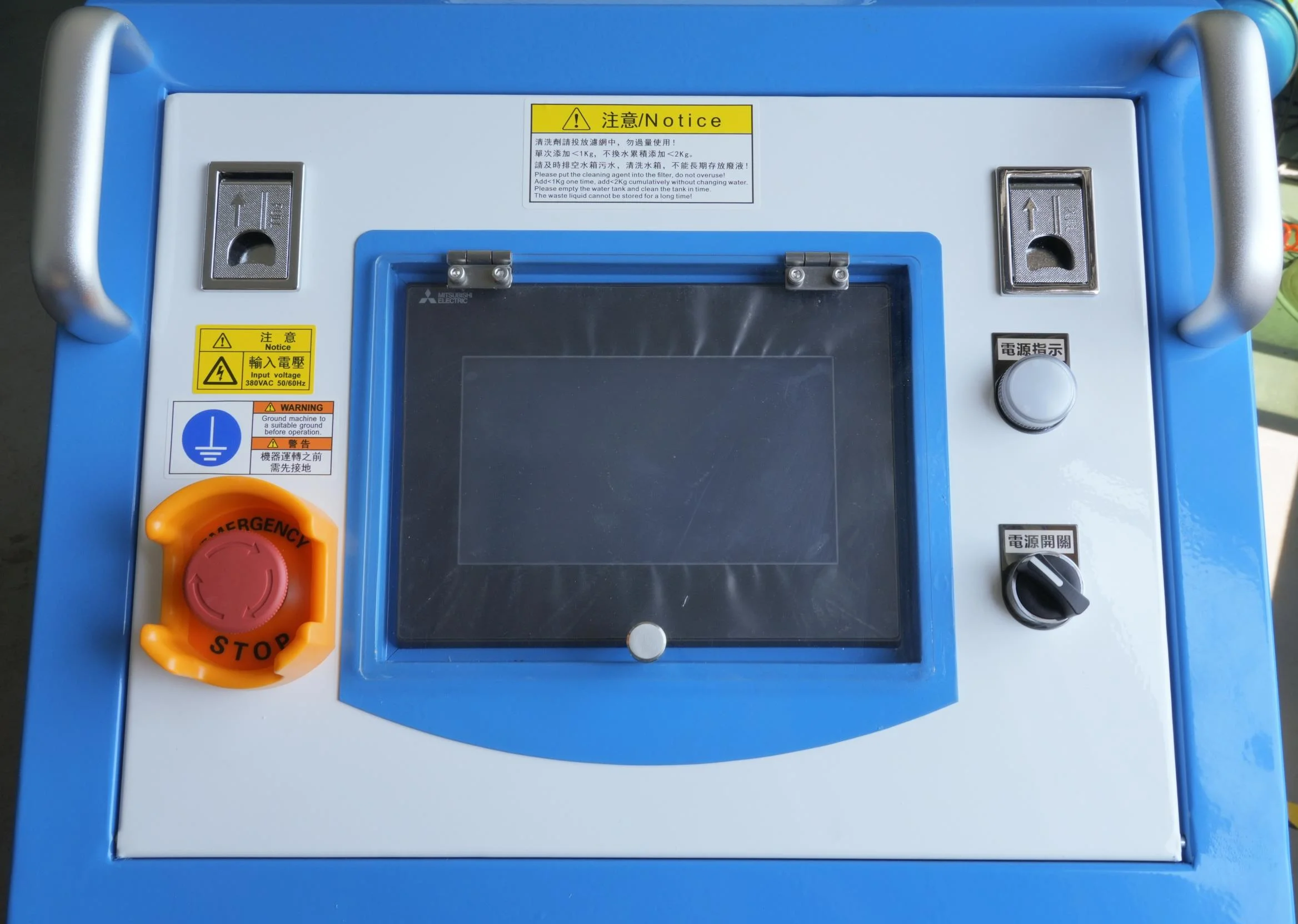 Mold Waterway Cleaning Machine - Efficient & Reliable Solutions