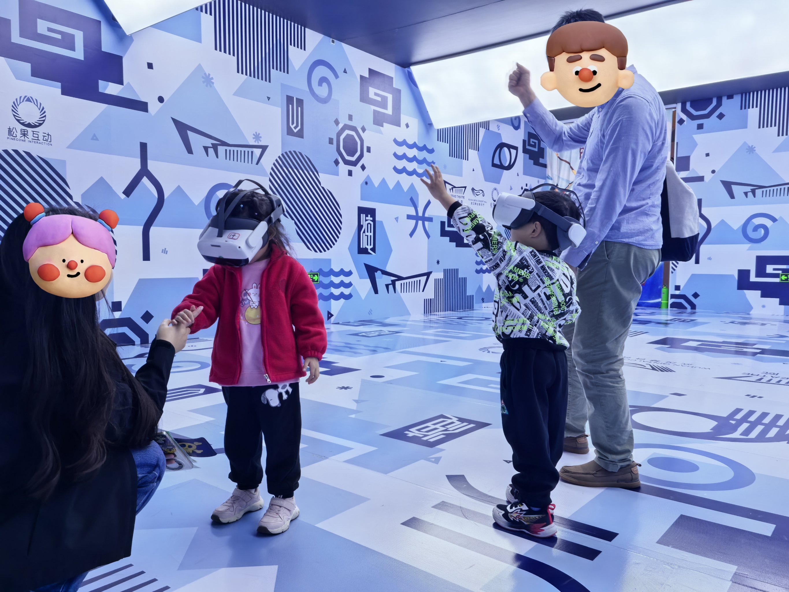 VR大空间项目落地方案一站式服务