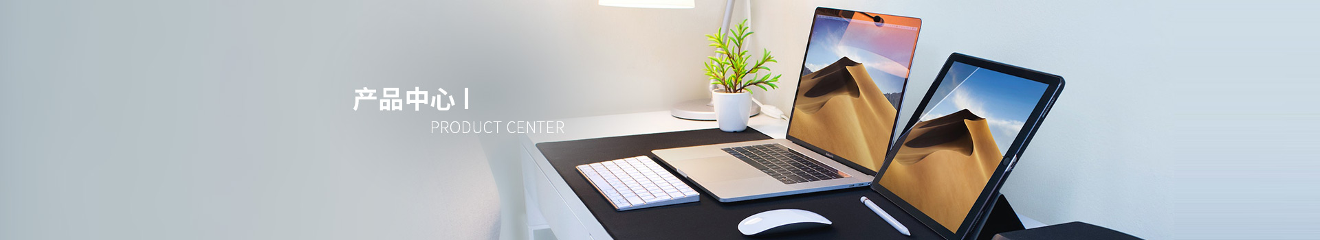 横河YOKOGAWA Xviewer (701992) / XviwerLITE(不收费软件)