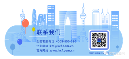 方之见好课 I 2025年12月24-25日 •《PSCR 产品安全与符合性代表》