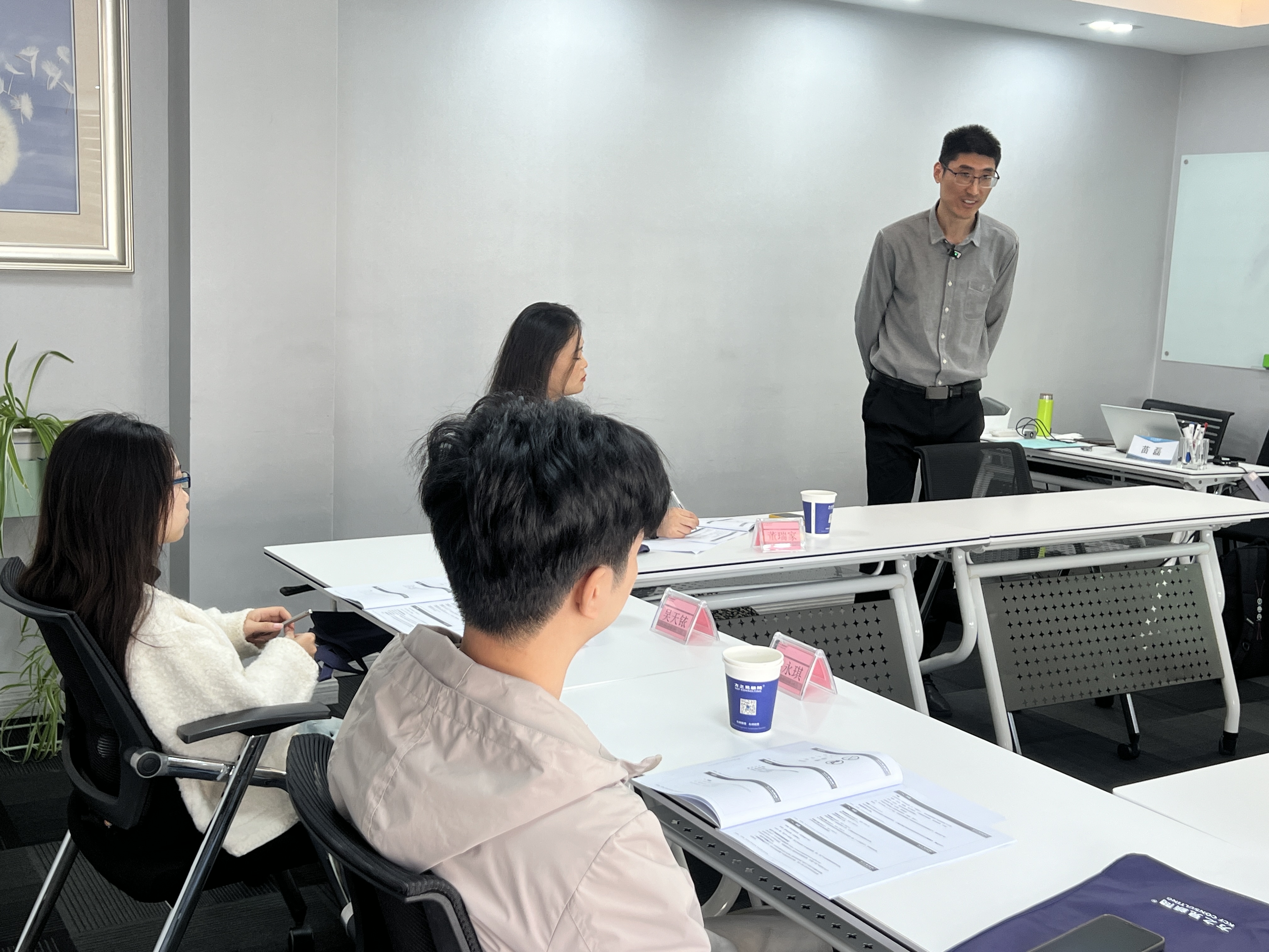 方之见好课 I《VDA6.5:2020产品审核》于2025年10月31日在方之见多媒体教室顺利举办!