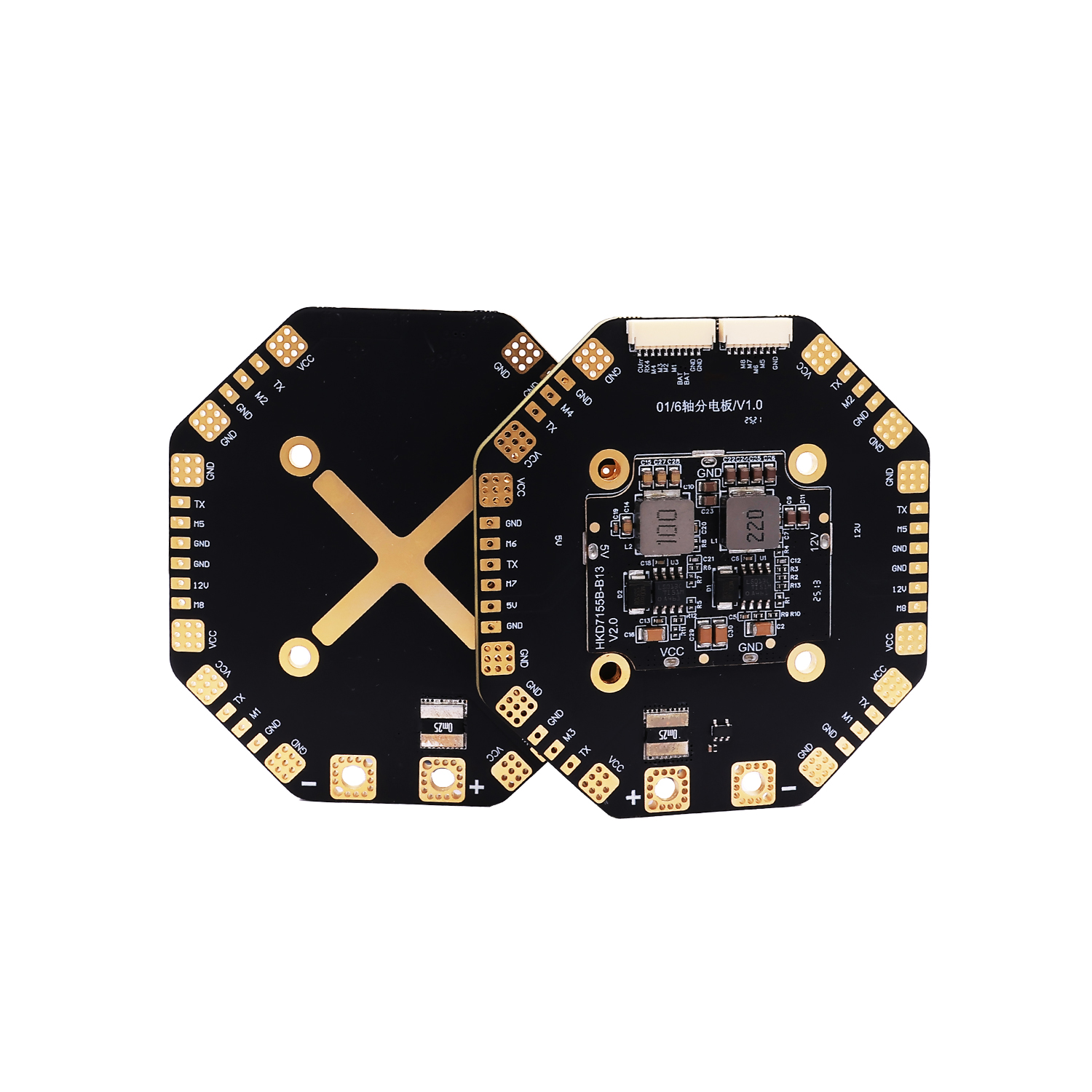 HAKRC 6-axis distribution board