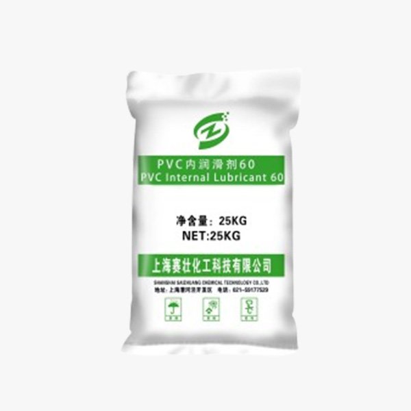 PVC calcium zinc stabilizer-PVC processing aid ACR-PVC internal and ...