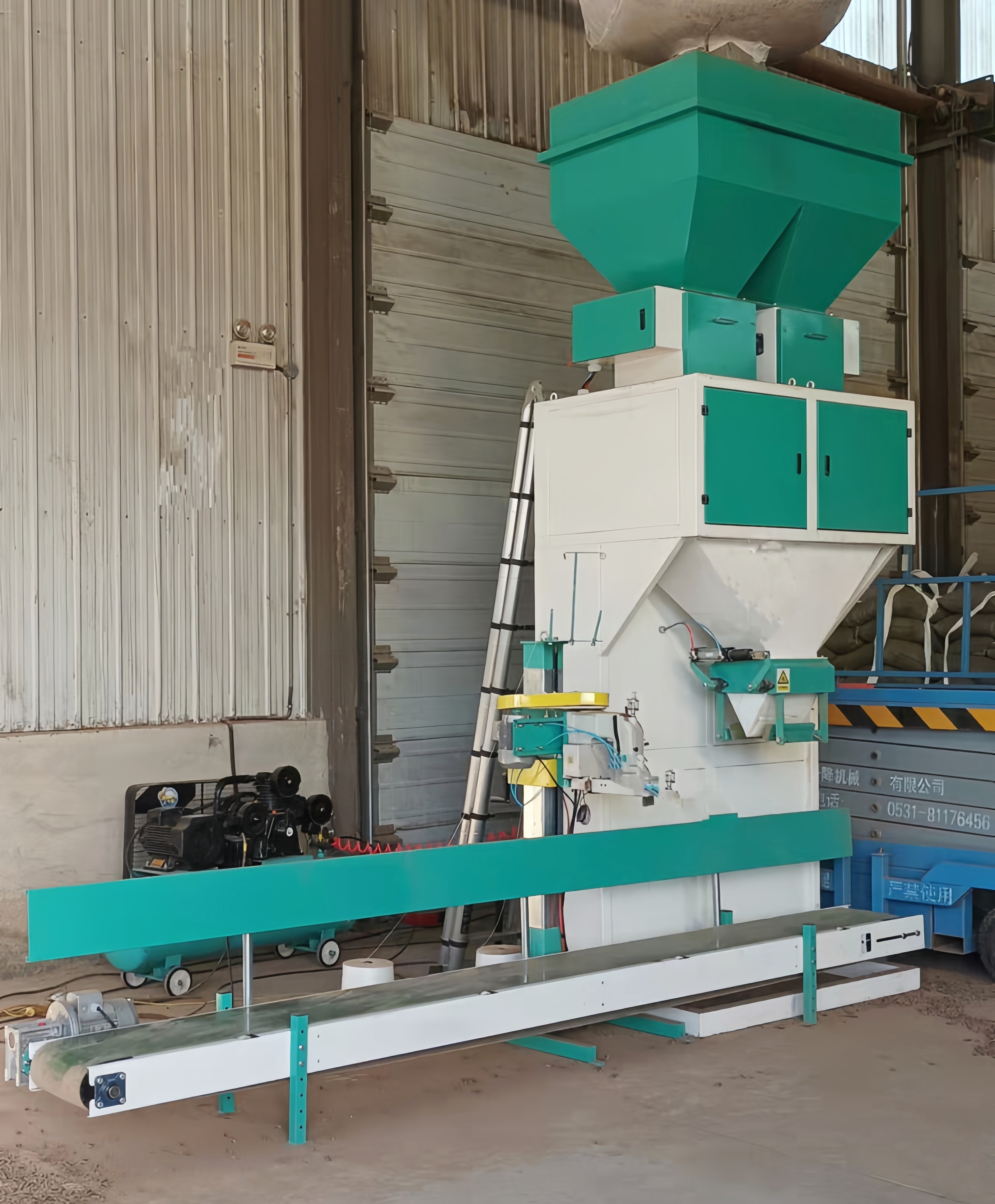 Automatic quantitative packaging scale introduction and selection guide