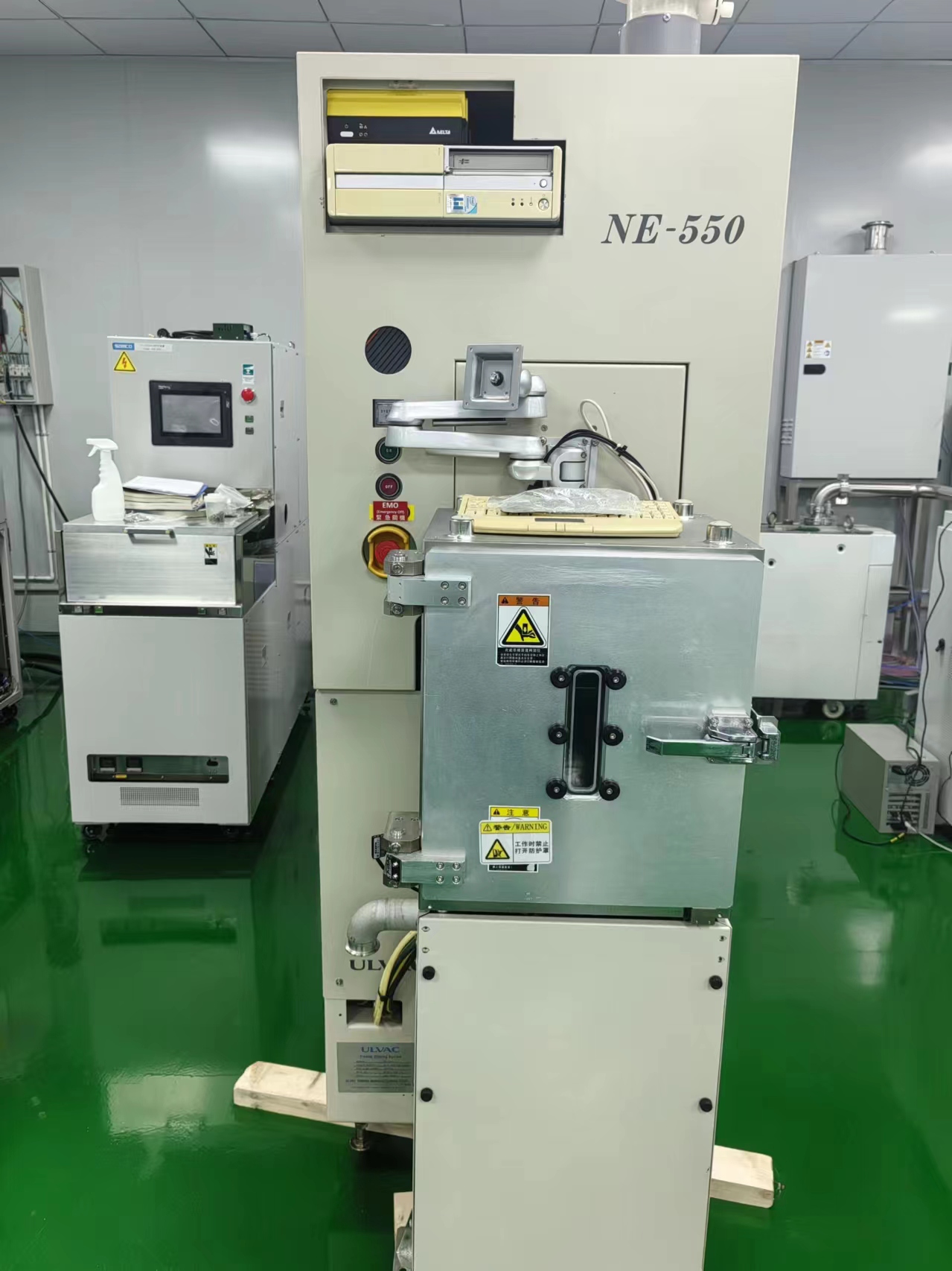 ULVAC NE-550 High-Density Plasma Etching System | Hongfei Technology