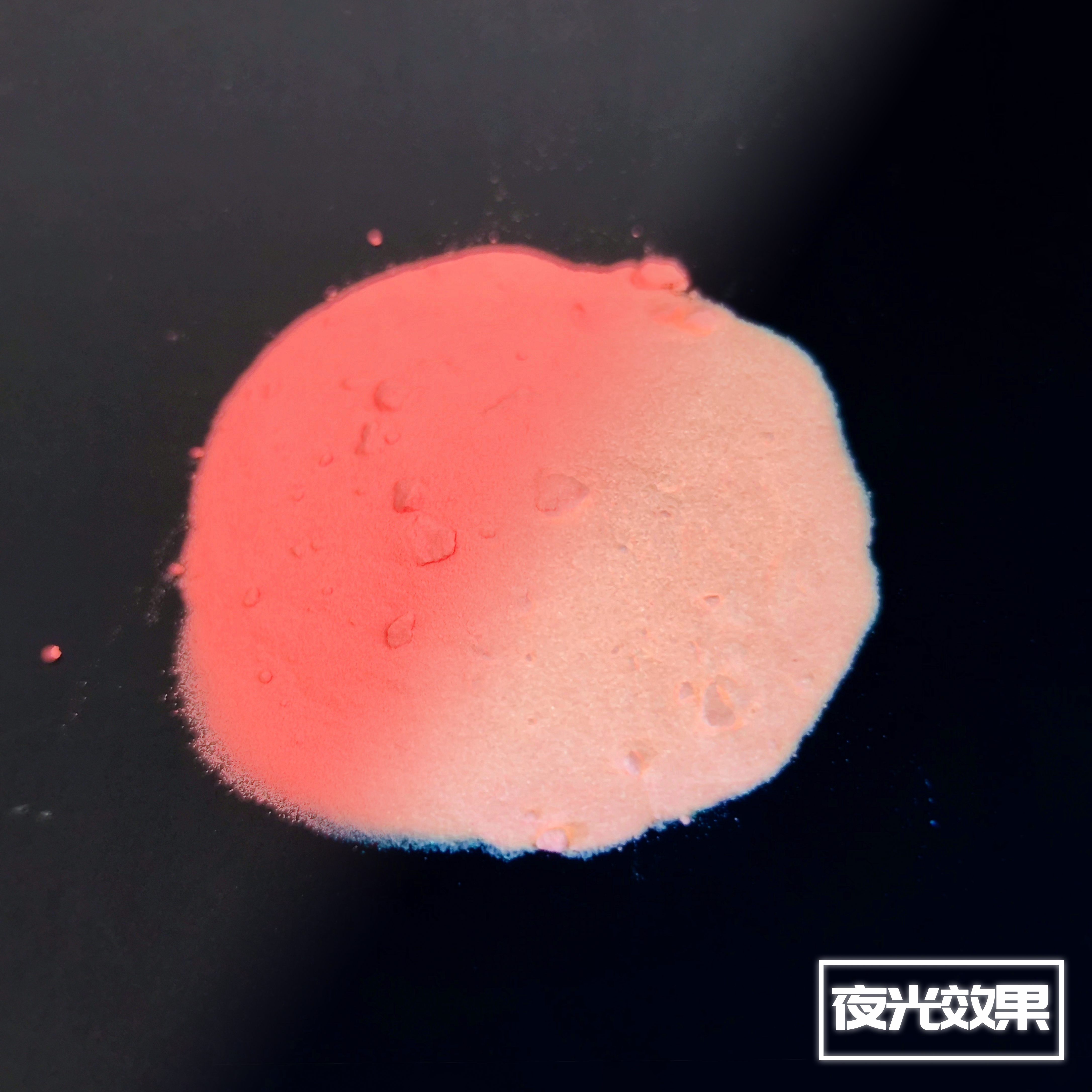 CPDR-386_东莞市坤翔颜料有限公司