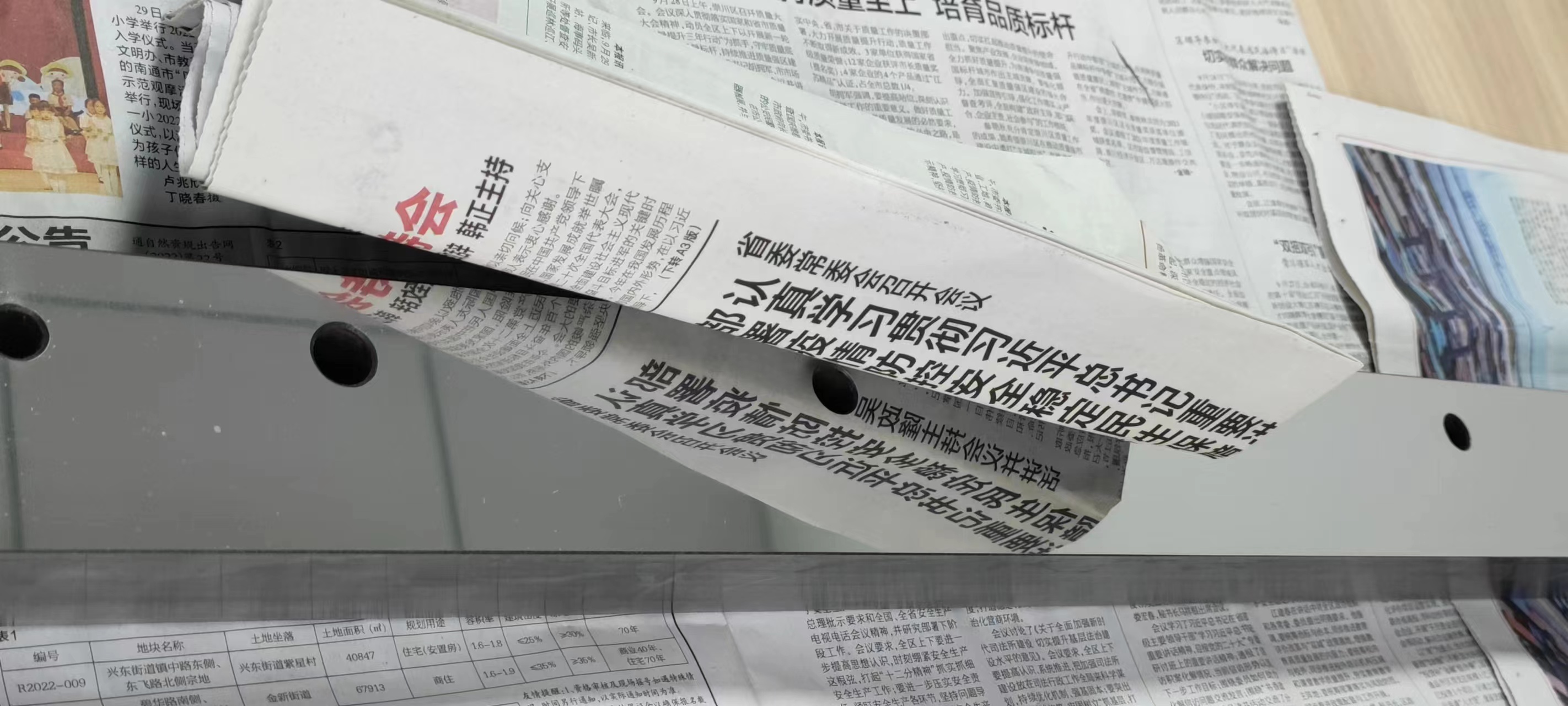 Mirror grinding-Nantong Zode Machinery Manufacutring Co., Ltd.