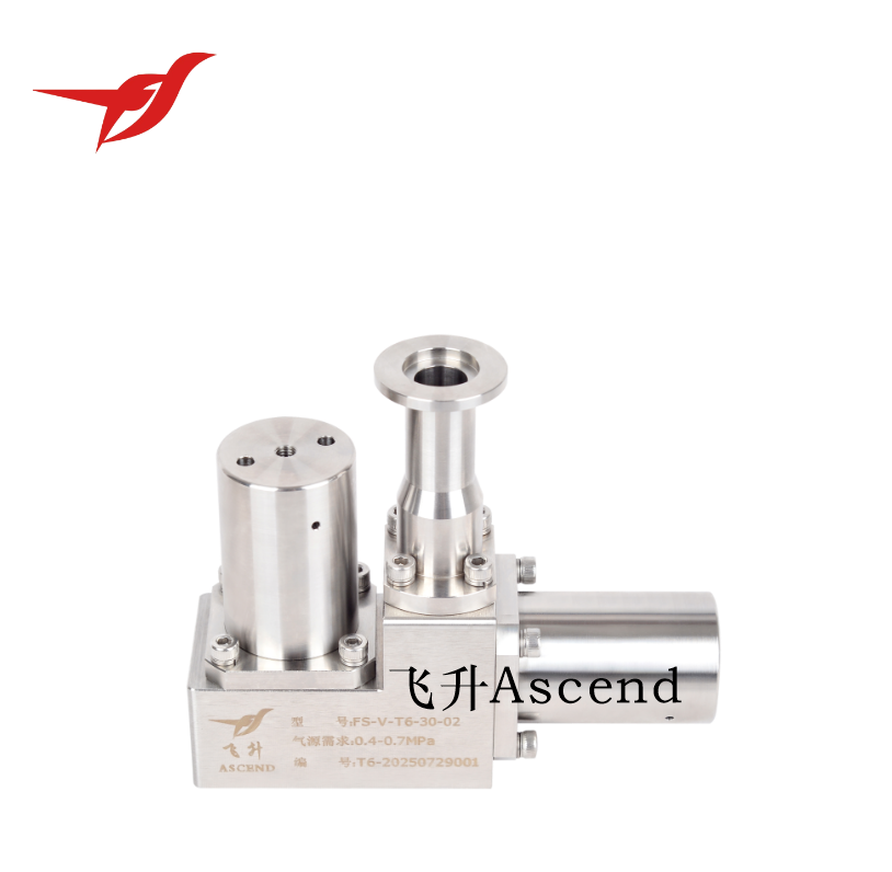 Vacuum Liquid Injection Valve-Vendor-Supplier-Ascend