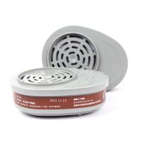 MSA/梅思安 10120742 GMA滤片(原编号815355) _南通赛福安全设备有限公司