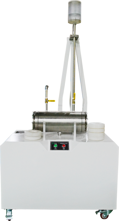 YN42183 Water permeability tester_Suzhou Ulux Instrument Co.,Ltd.