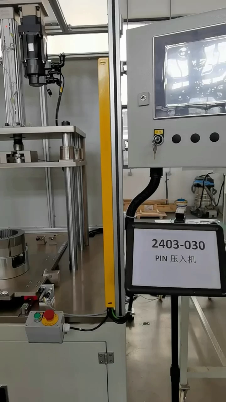 Flexible-Flat-Line-Wire-Motor-Stator-Production Line