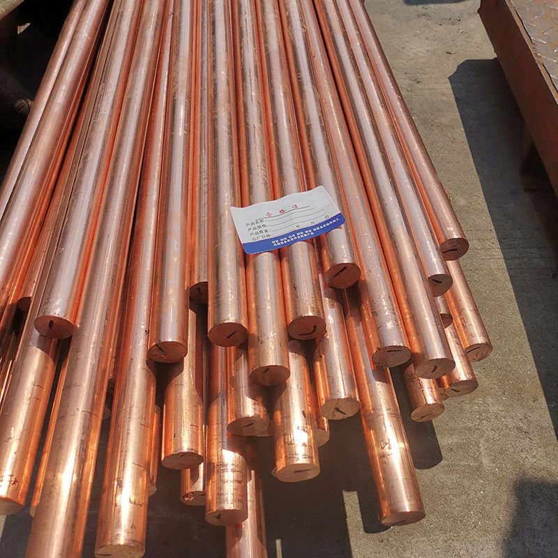 Copper rod