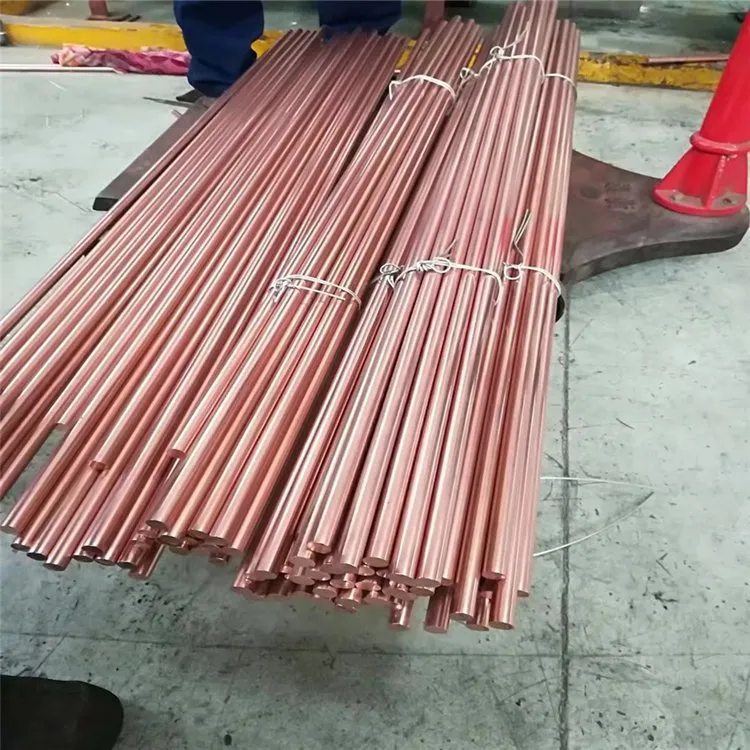 Copper Rod & Copper Wire