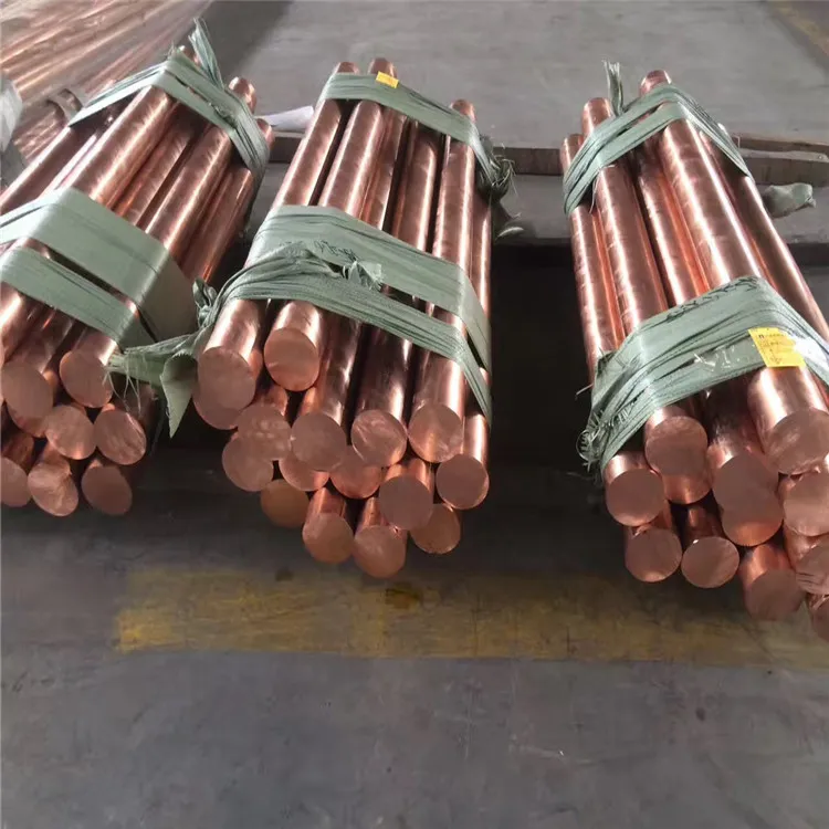 Copper Rod & Copper Wire