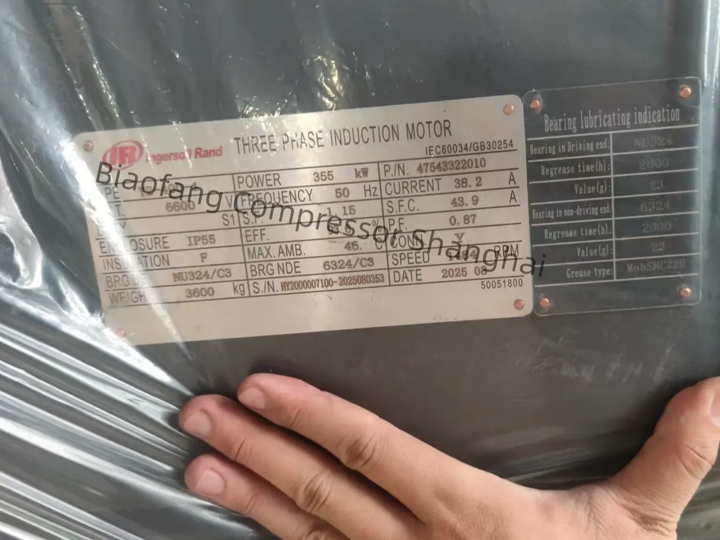 Ingersoll Rand 47543322010 high voltage motor