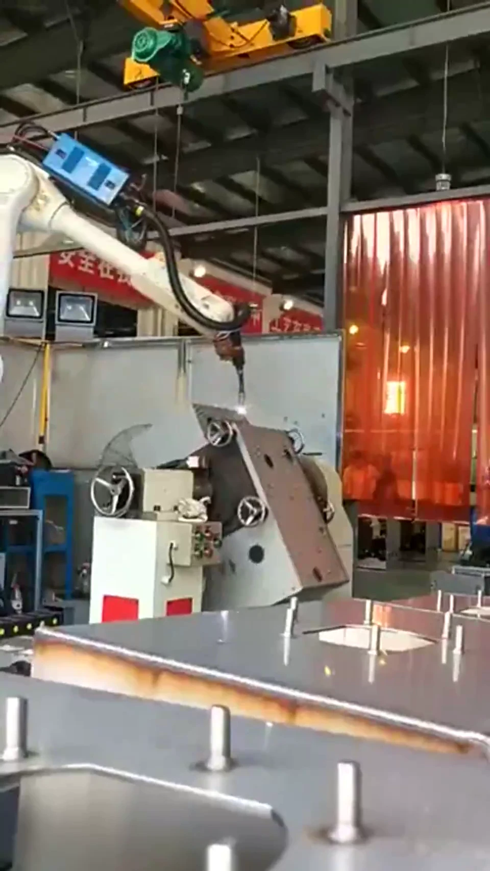 Stainless Steel Box Robotic Welding Solutions